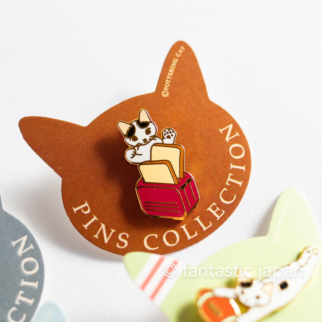 Pottering Cat Hard Enamel Pin toaster - Etsy