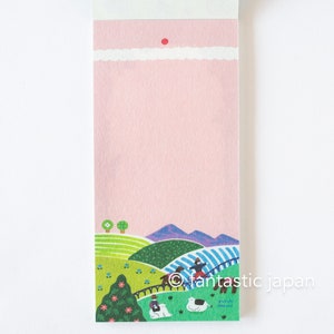 Letter Paper -animal Life- by Narumi Suzuki / Cozyca Products HYOGENSHA ...