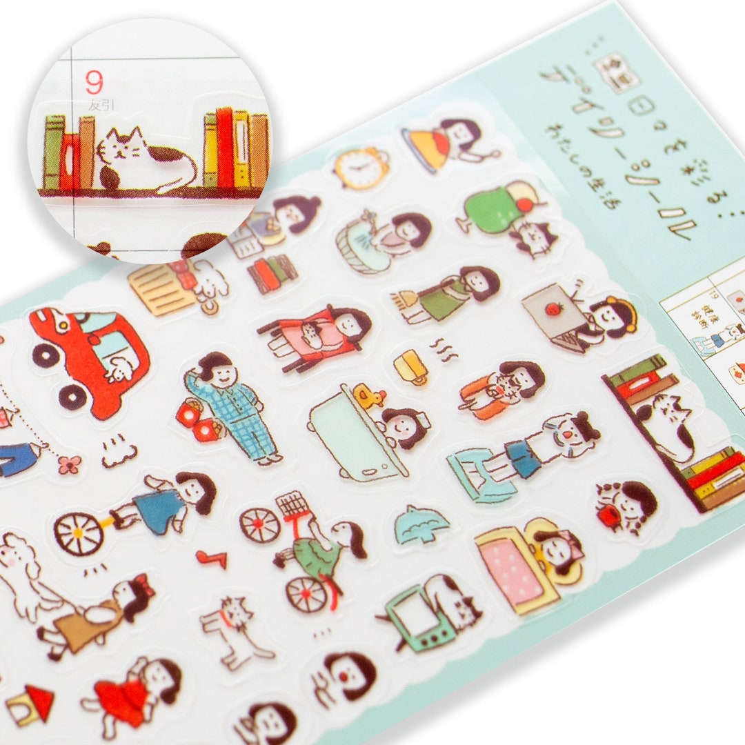 Daily Schedule Sticker -my Life- - Etsy