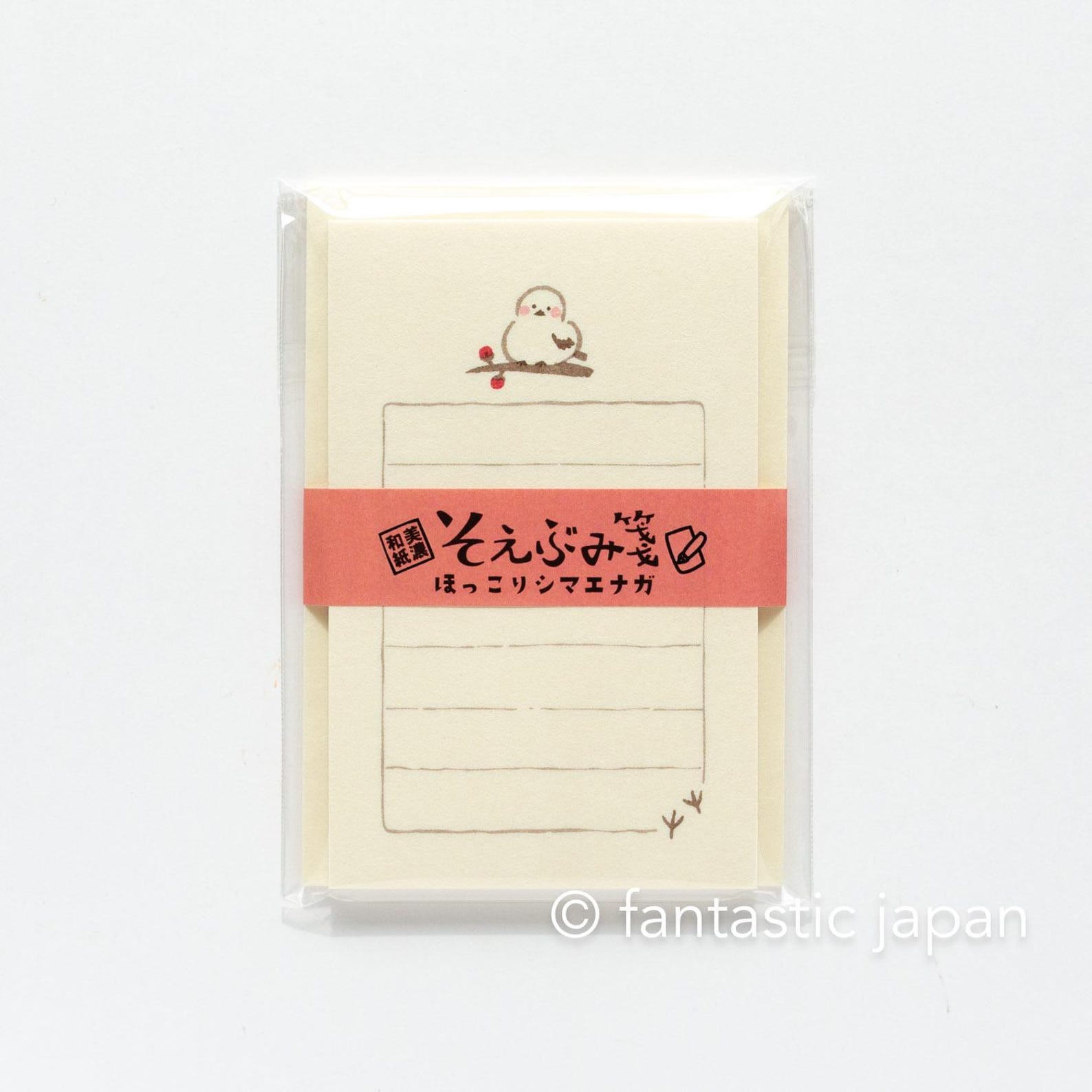 Japanese Washi Mini Writing Letter Set -long Tailed Tit- / Soebumi-sen ...