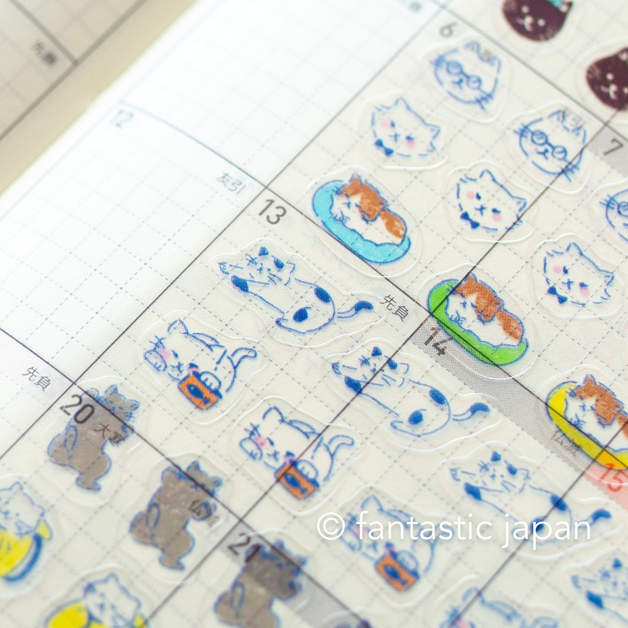 Daily Schedule Sticker -cats- - Etsy