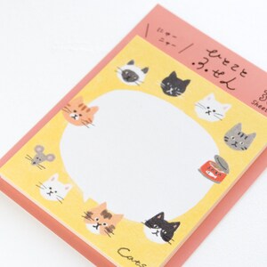 Sticky Notes -cats- - Etsy