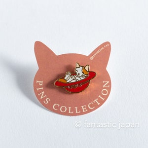 Pottering Cat Hard Enamel Pin -hat- - Etsy
