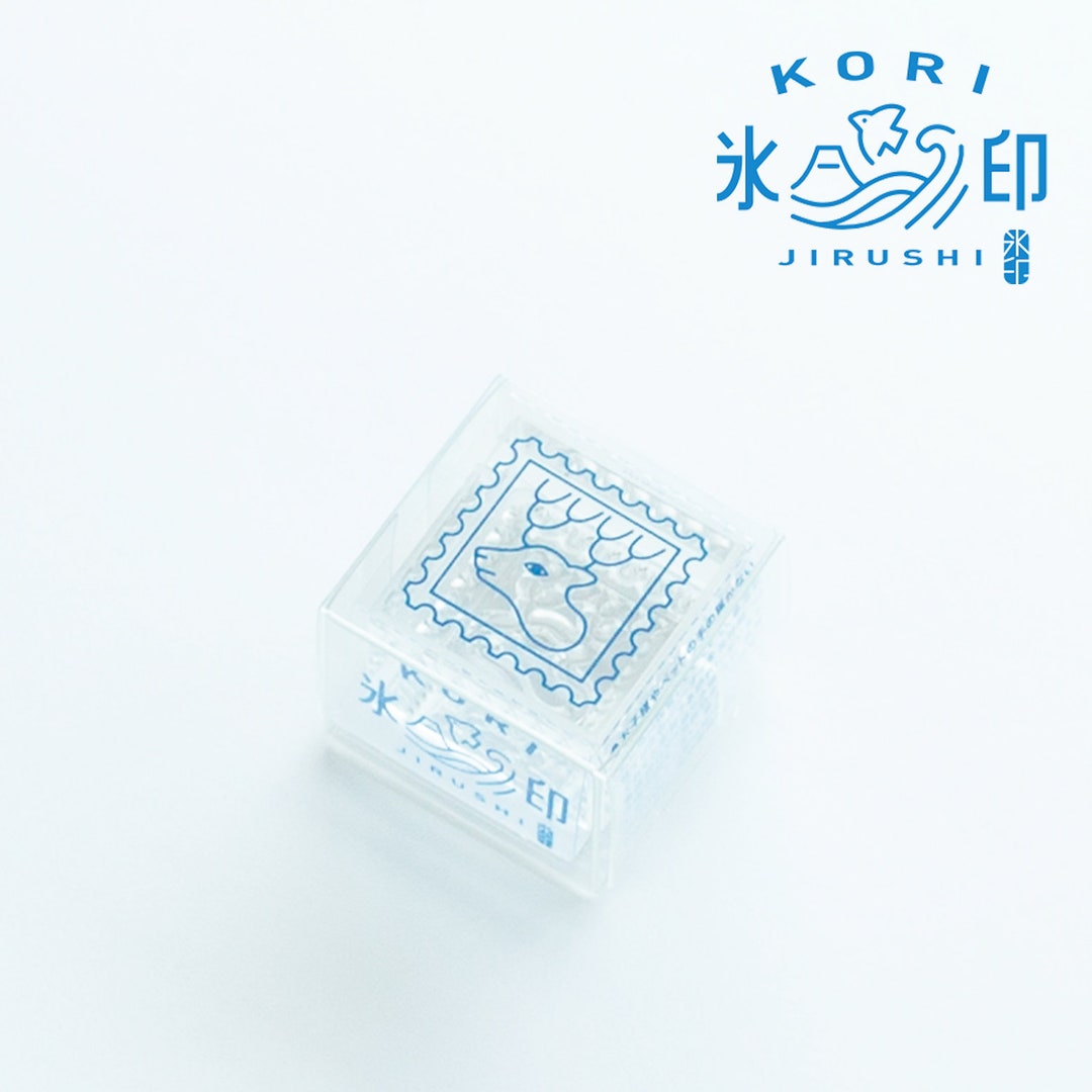 HITOTOKI / KORI JIRUSHI Stamp Small Size Deer / CLS22-007 - Etsy