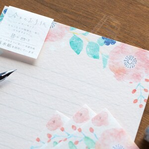 Japanese Washi Letter Writing Set pink Flowers / Today's - Etsy