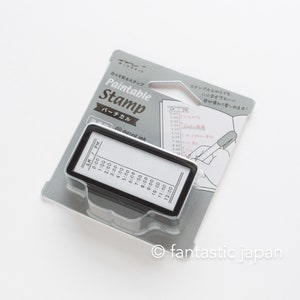 Paintable Stamp Half Size -vertical Time Schedule- - Etsy