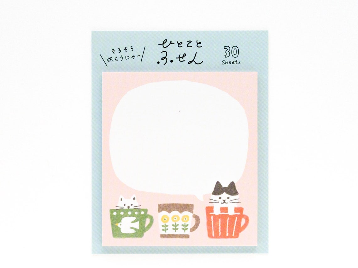 Sticky Notes -mug Cup Cats- - Etsy