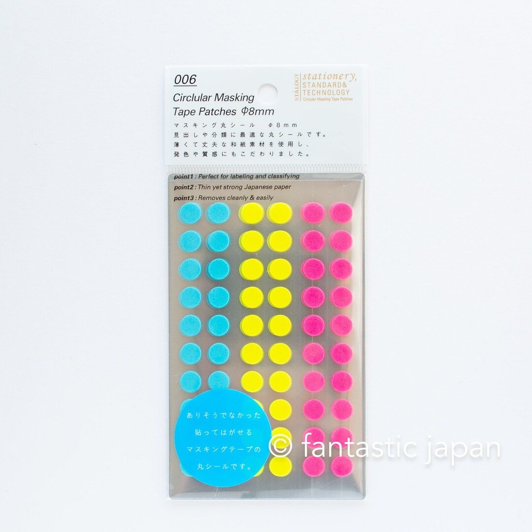 STALOGY Circular Masking Tape Patches 8 Mm -shuffle Neon- - Etsy