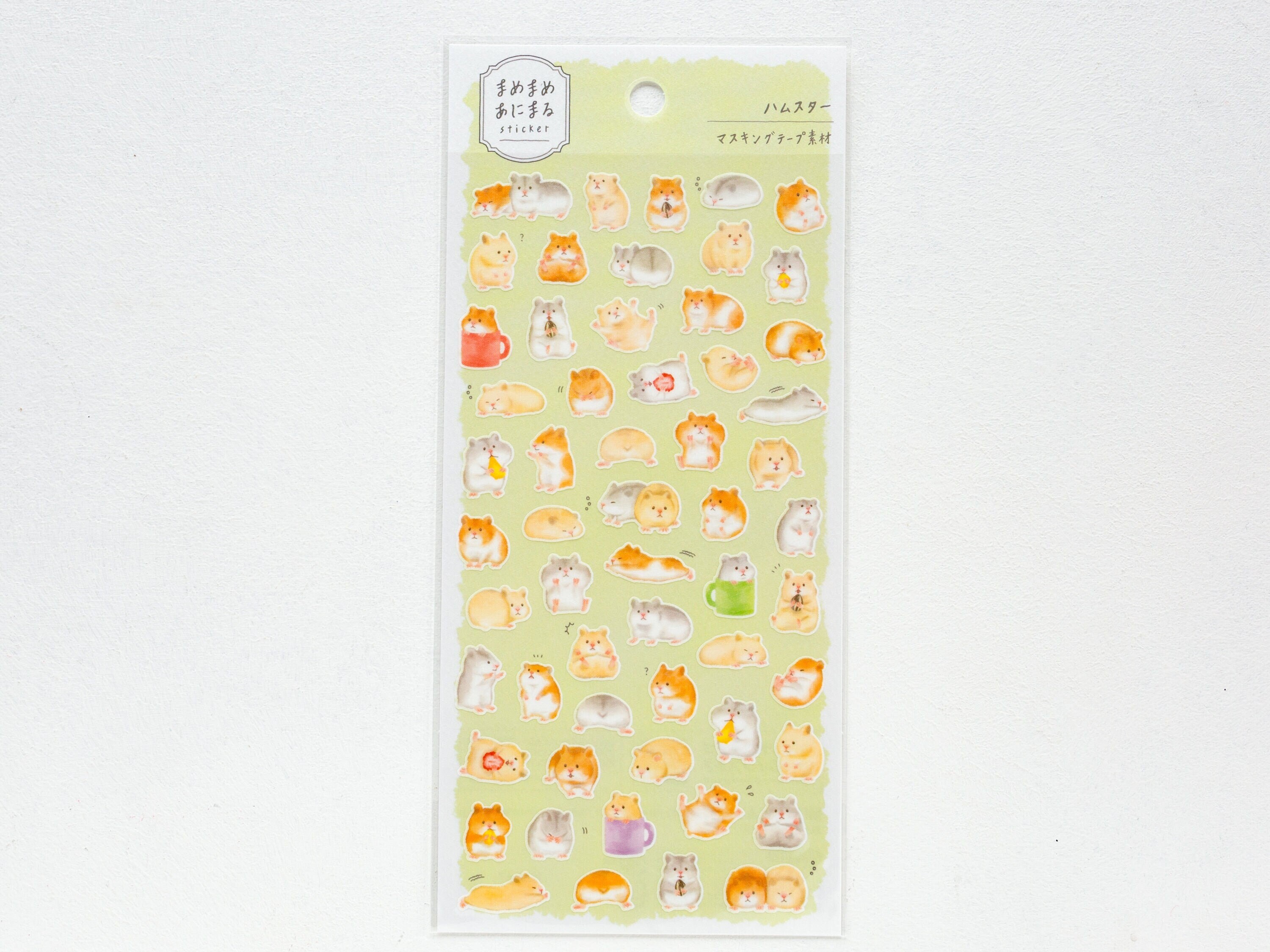 Mind Wave Sticker / Baby Animal Sticker -hamster- /japanese Sticker for ...