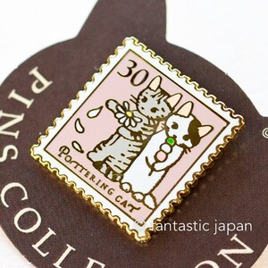 Pottering Cat Hard Enamel Pin -flower Fortune-telling- - Etsy