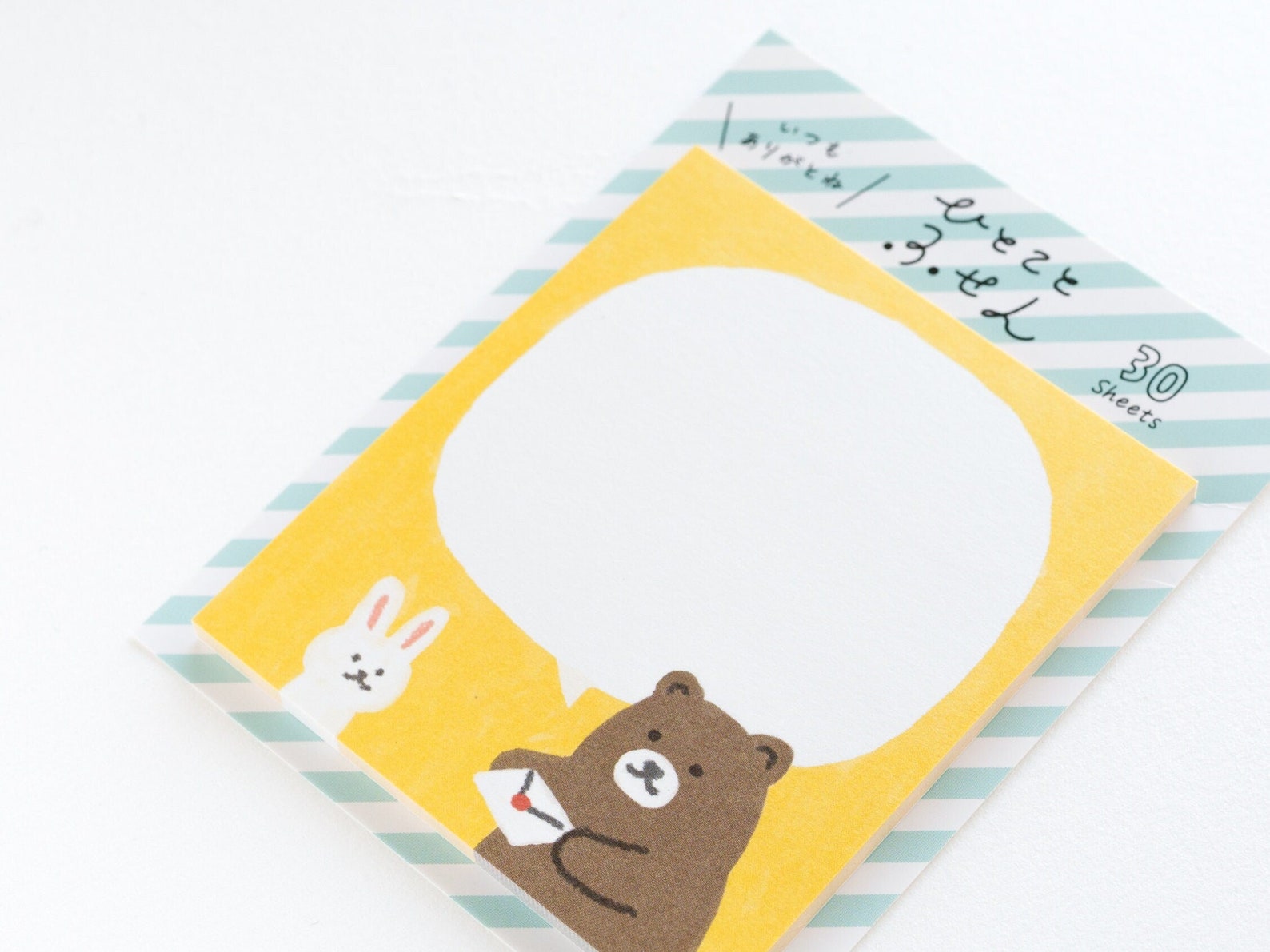 Sticky Notes letter for You | Etsy