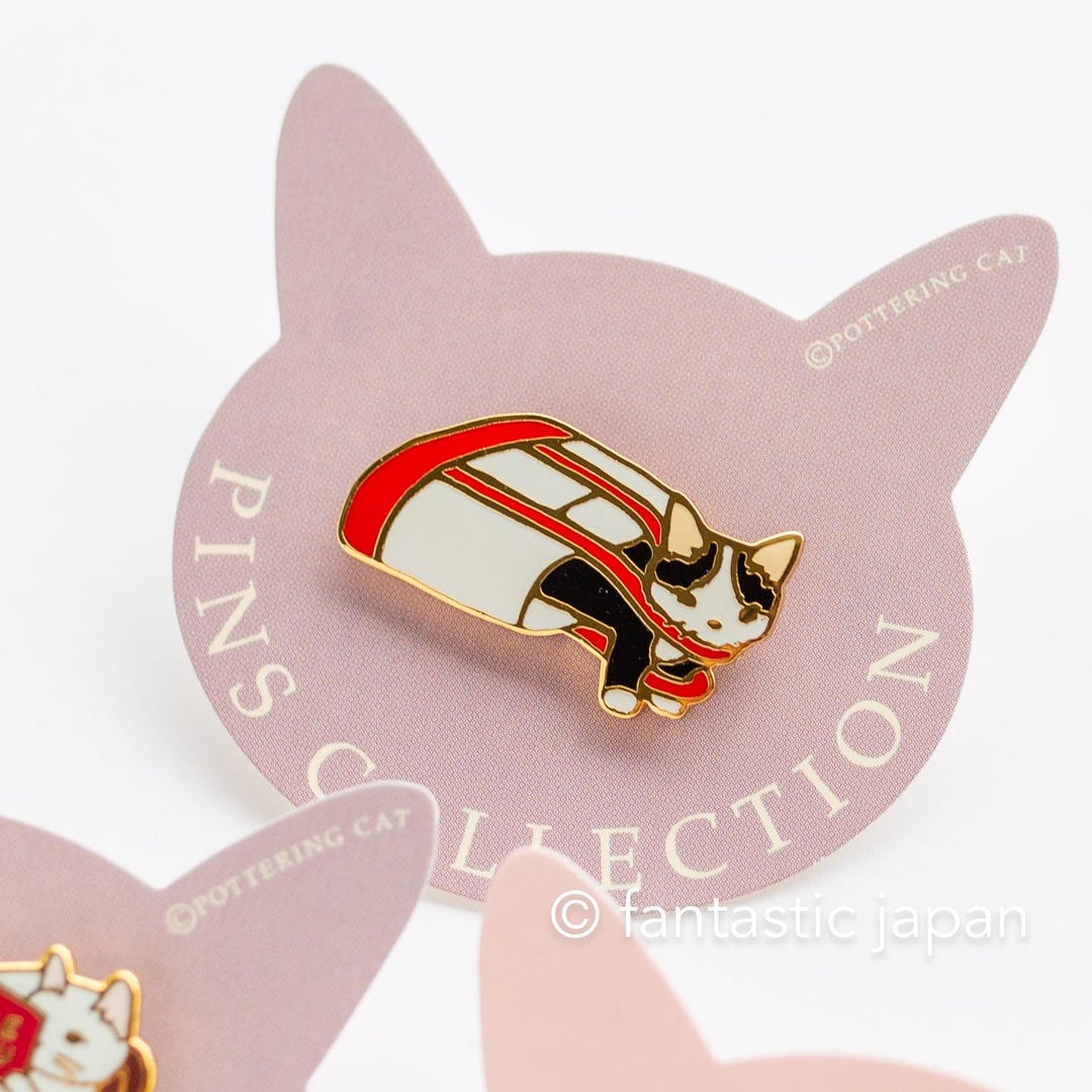 Pottering Cat Hard Enamel Pin -shoulder Bag- - Etsy