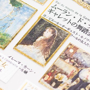 Gold Foil Adult Visual Dictionary Sticker impressionist - Etsy