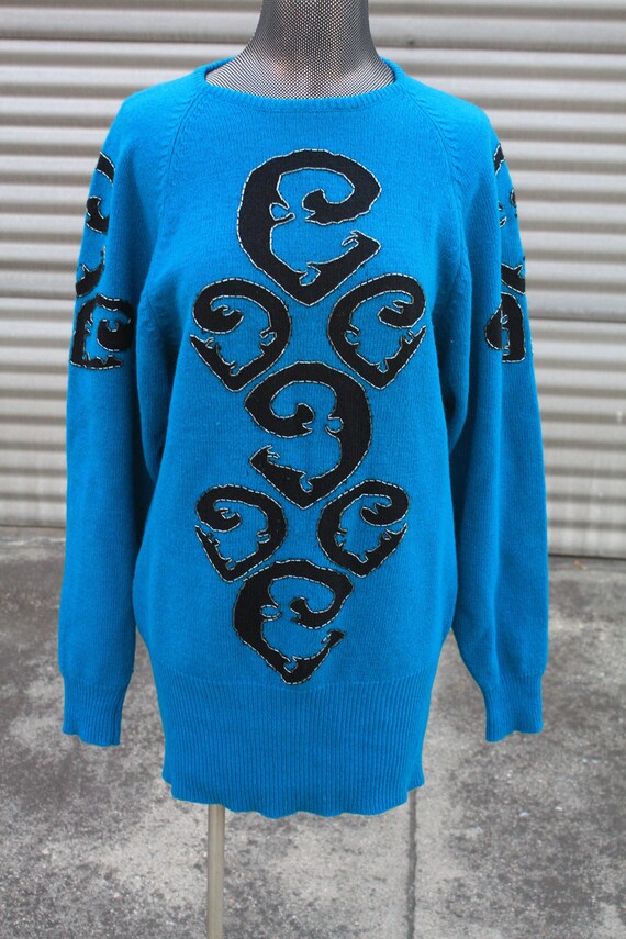 vintage 1987 the prisma - Gem