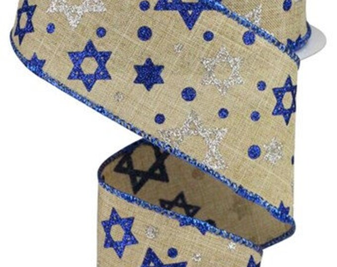 10 Yds Star of David Ribbon, 2.5 Wired Ribbon, Beige and Blue Ribbon ...