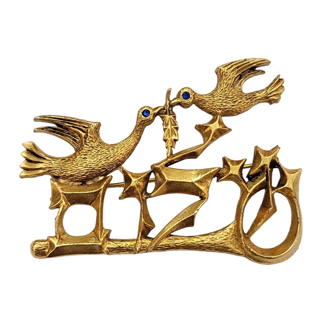 Chaim Gross Vintage Brutalist Style Done Shalom Pin Brooch - Etsy