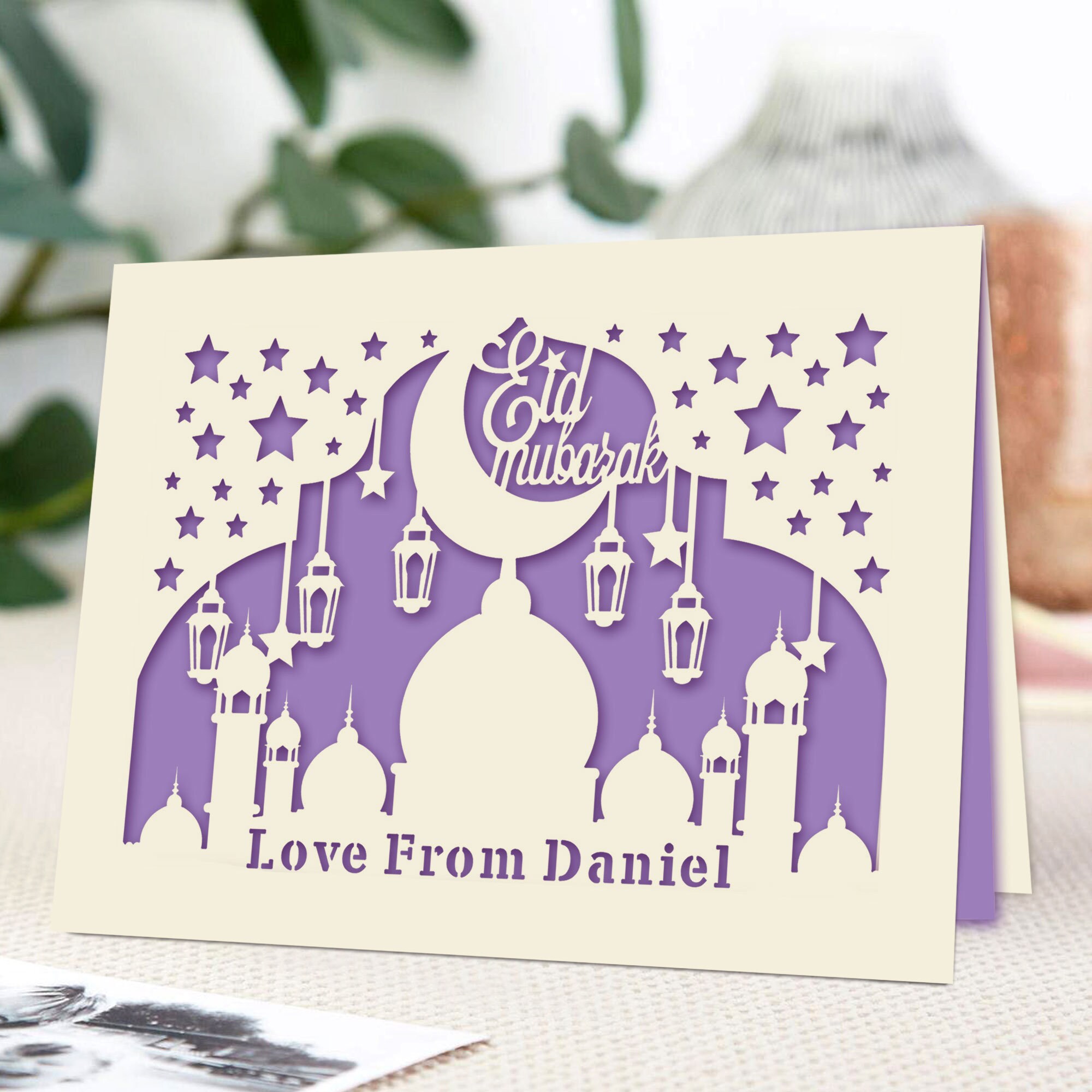 Eid Cards Custom Eid Mubarak Card Personalised Ramadan Gifts - Etsy UK