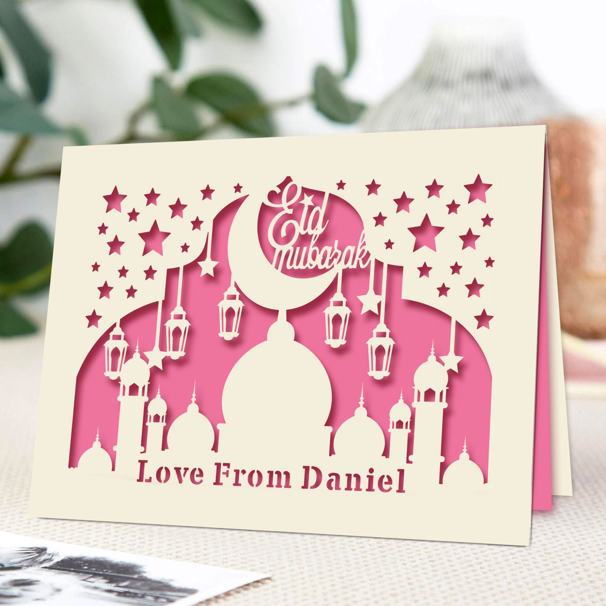 Eid Cards Custom Eid Mubarak Card Personalised Ramadan Gifts Eid ...