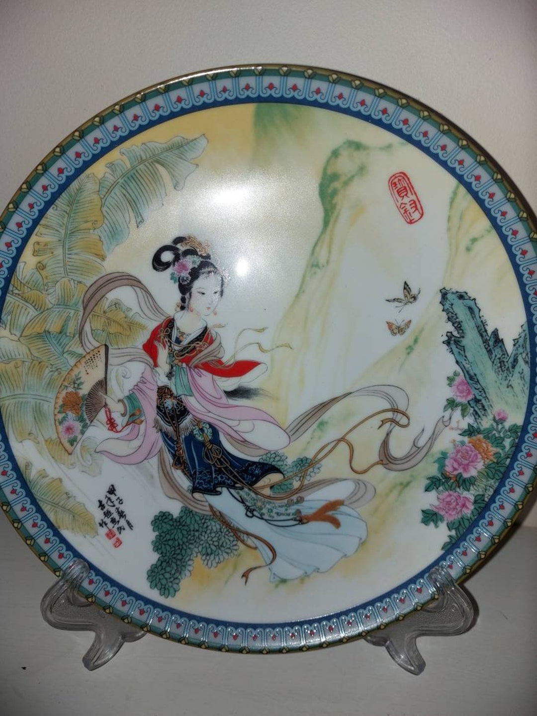 Vintage Chinese Imperial Porcelain Collectors Plate 1986 Beauties of ...