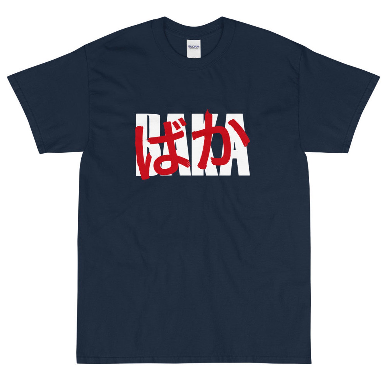 BAKA (hiragana) WT Otaku Short Sleeve T-shirt - Etsy