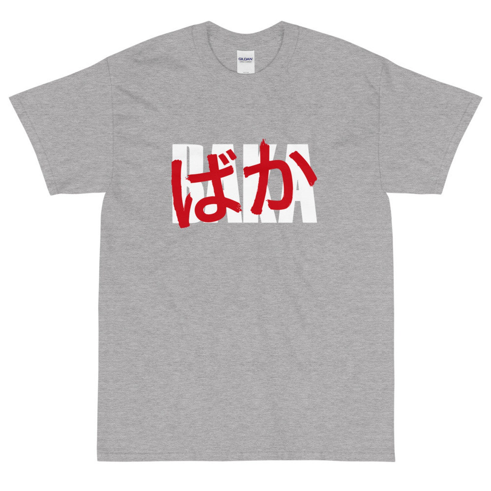 BAKA (hiragana) WT Otaku Short Sleeve T-shirt - Etsy