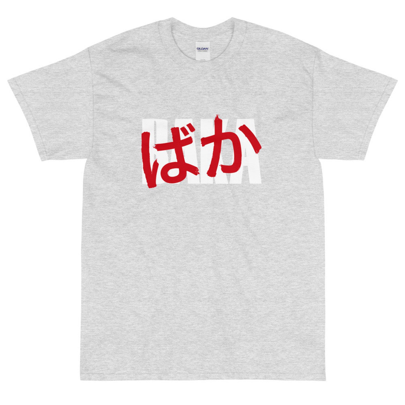 BAKA (hiragana) WT Otaku Short Sleeve T-shirt - Etsy