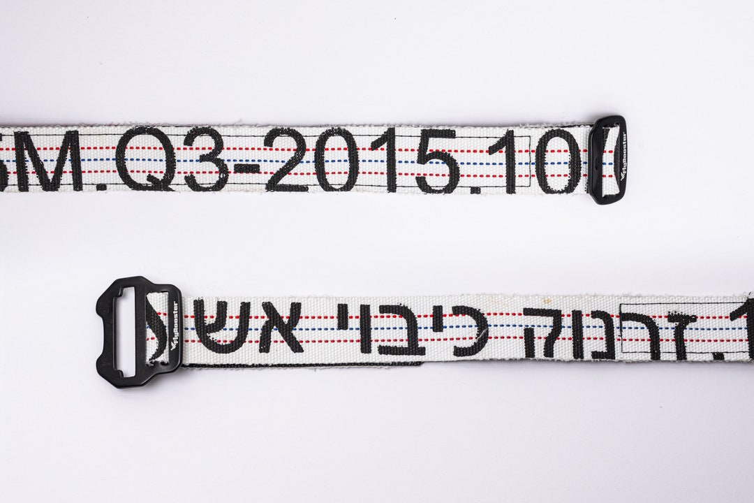 Unique Belt, Upcycled Belt, Recycled Belt, Made in Israel, Eco Friendly ...