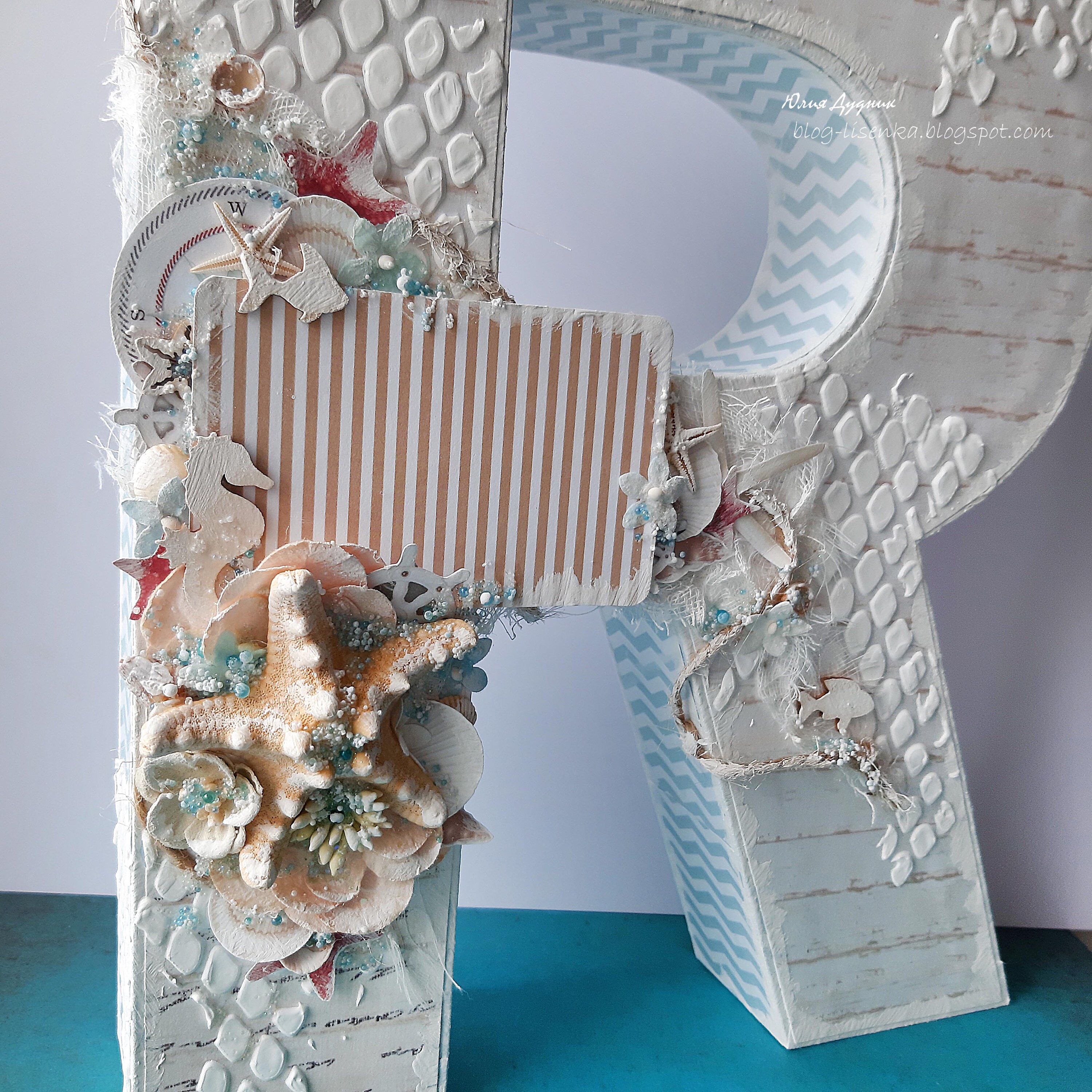 Sea Letter, Personalized Initial Letter, Paper Letter, Beach Letters ...