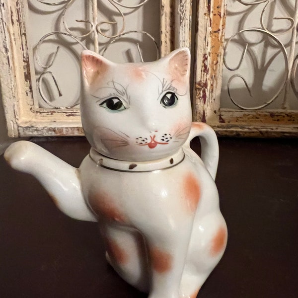 Cat Tea Pot - Etsy