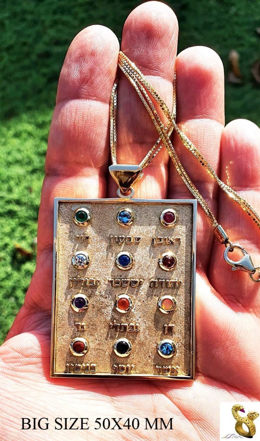 18k Solid Gold Pendant, HOSHEN Necklace, High Priest Pendant, 12 Israel ...