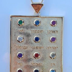 18k Solid Gold Pendant, HOSHEN Necklace, High Priest Pendant, 12 Israel ...