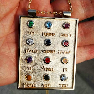 HOSHEN Necklace 14k Solid Gold HOSHEN Pendant,12 Tribes of Israel ...
