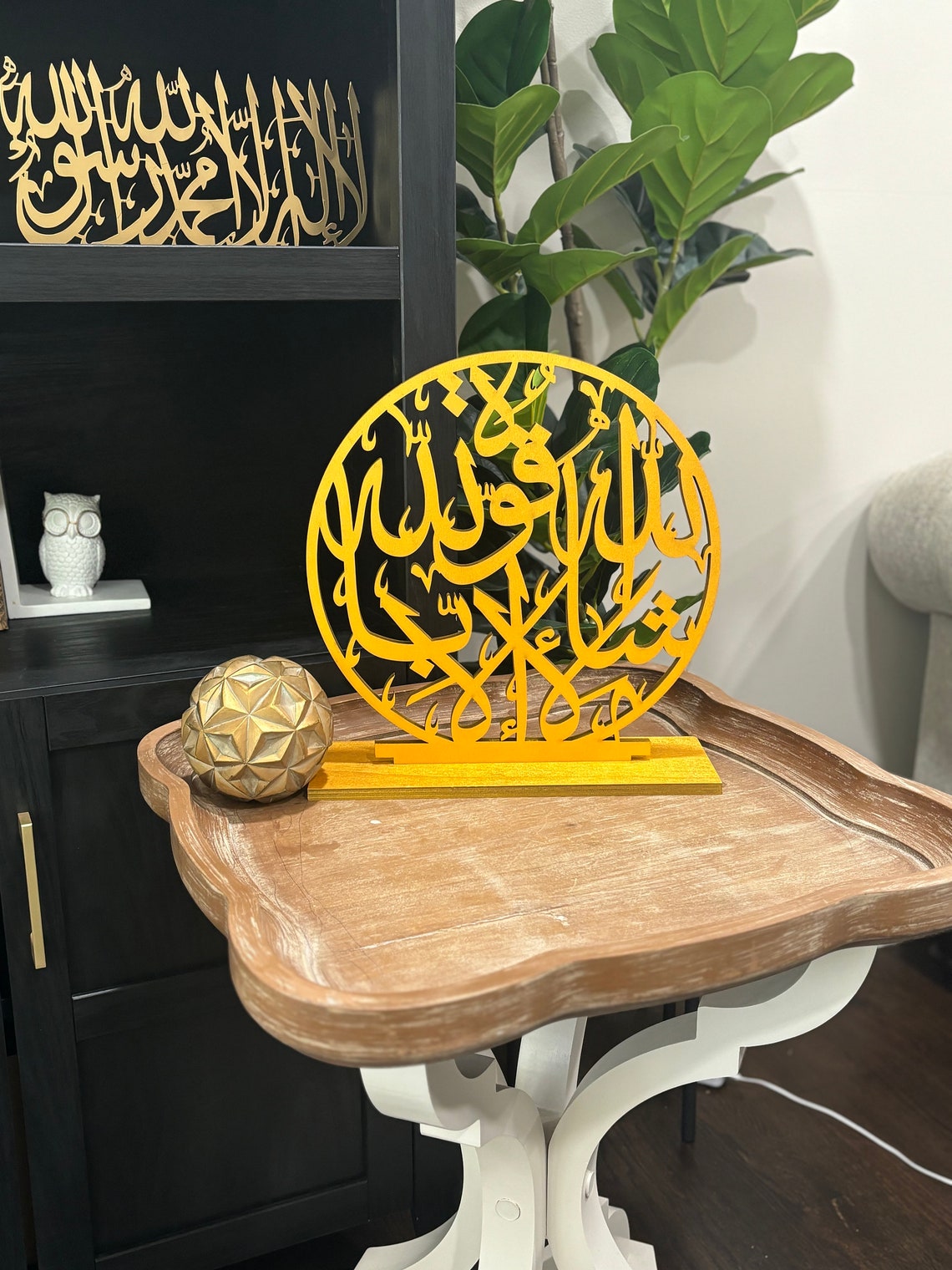 Mashallah La Quwatta Illa Billah Islamic Calligraphy Sign, Islamic ...