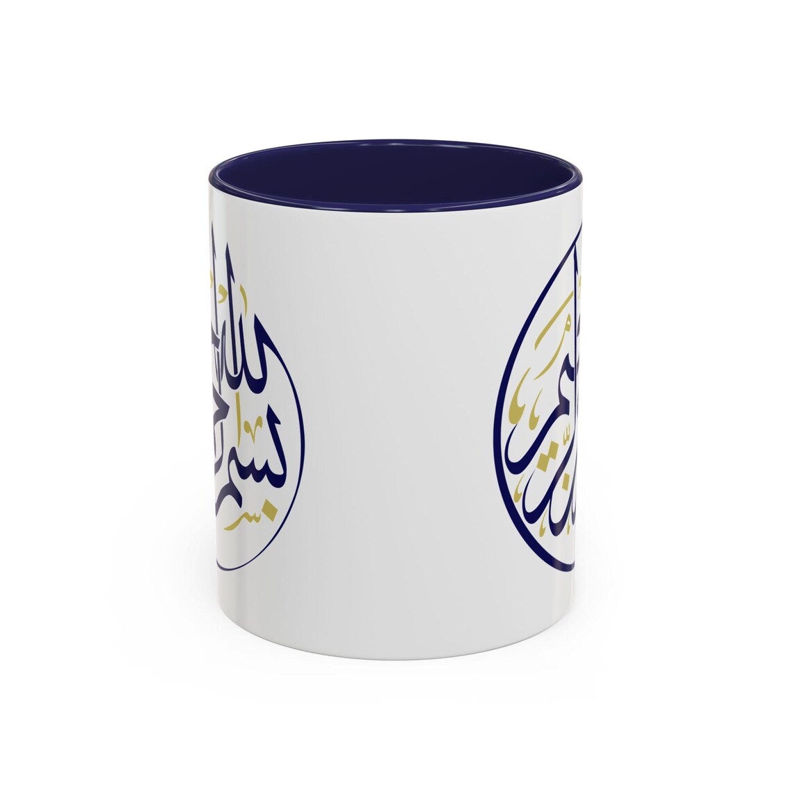 Islamic Bismillah Accent Coffee Mug, Islamic Gift, Religious Tea Cup ...