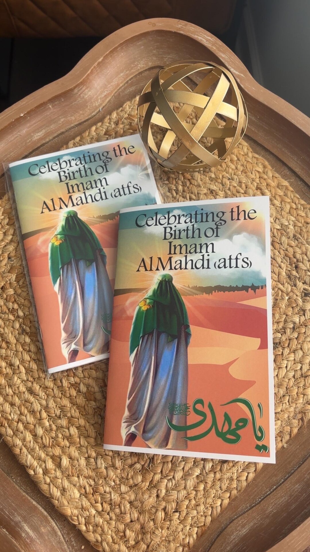 Imam Mahdi (atfs) Activity Book, Birth of Imam Almahdi (as) Coloring ...