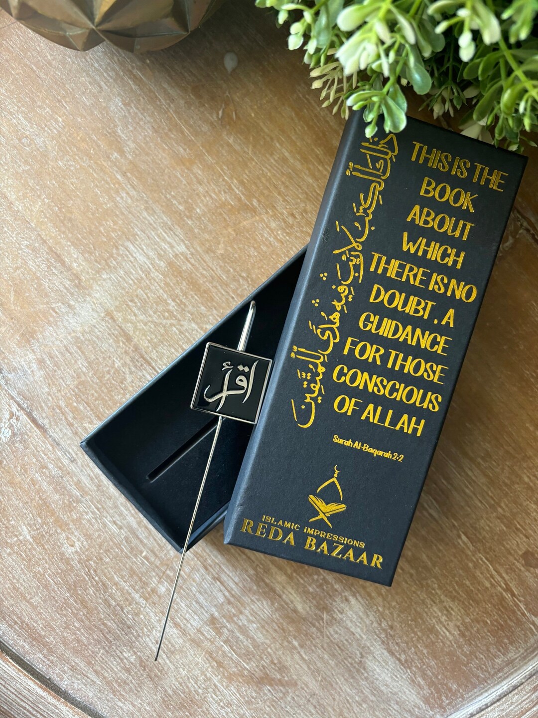 Engraved "iqra" Bookmarks | Premium Metal Bookmarks | Islamic Gifts ...