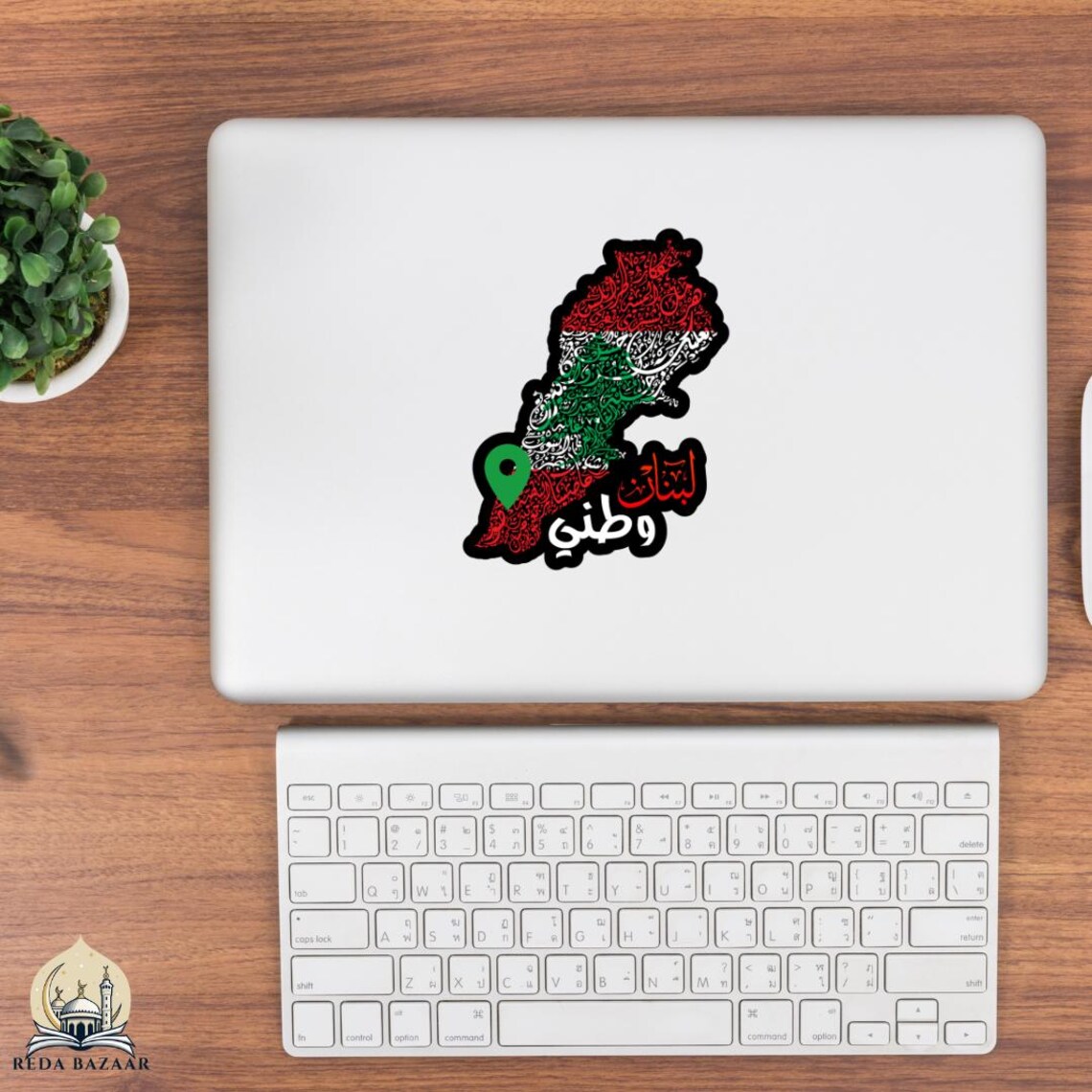 Design 19 Lebanon Flag & Map Sticker | Show Your Lebanese Pride ...