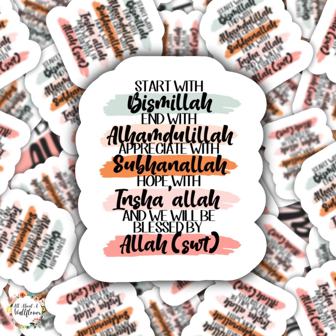 Design 1 Islamic Sticker, Islamic Cute Sticker, Inspirational Sticker ...