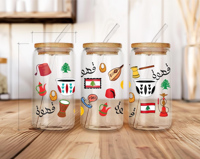 Lebanon Iced Coffee Mug, Lebanese Iced Coffee Mug, Lebanese Coffee Cup ...