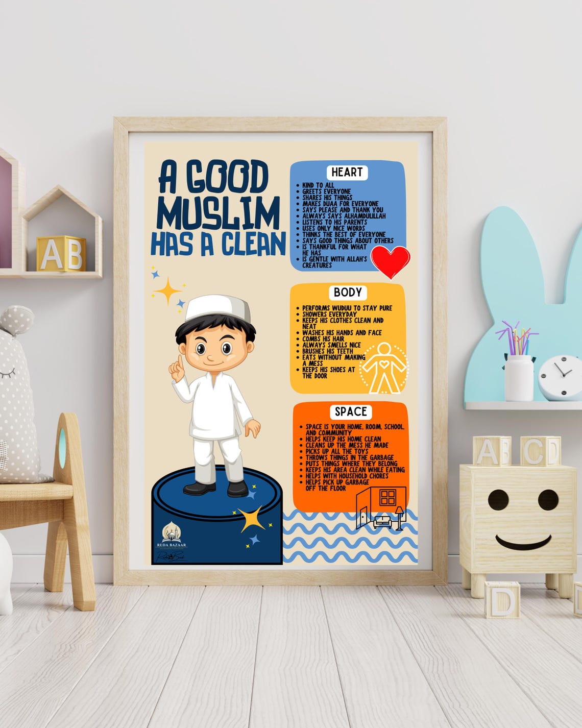 A Good Muslim / A Good Muslimah Poster – Islamic Wall Art for Kids ...