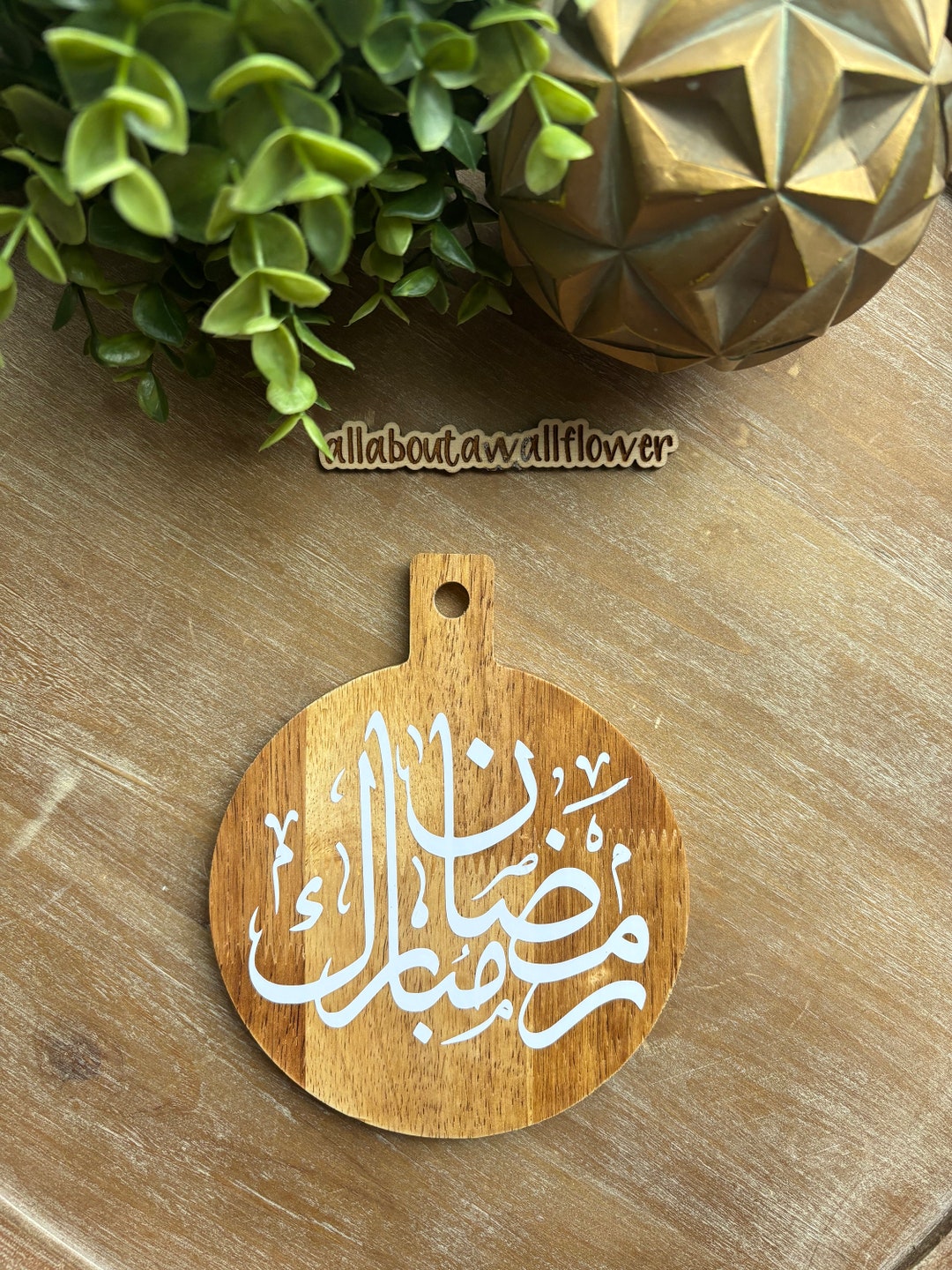 Ramadan Arabic Cutting Board, Ramadan Wood Charcuterie Board,, Ramadan ...