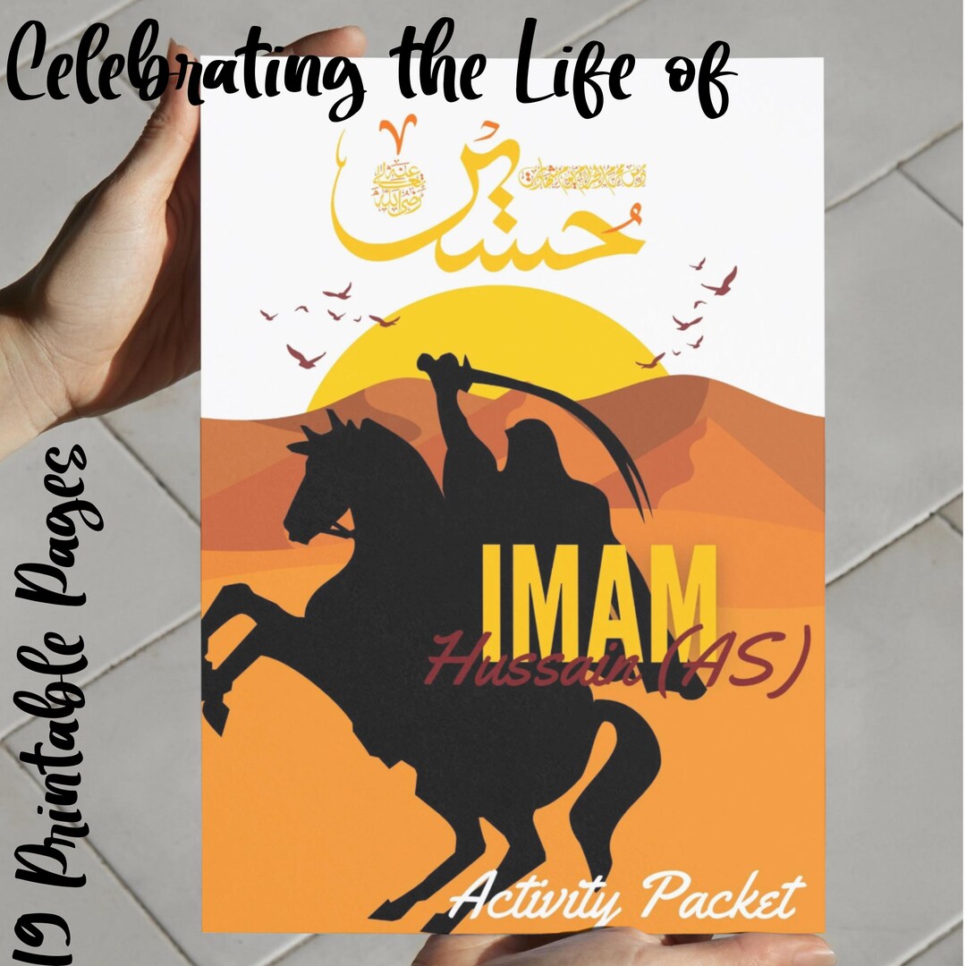Imam Hussain (as) Activity Book, Birth of Imam Hussain (as) Workbook ...