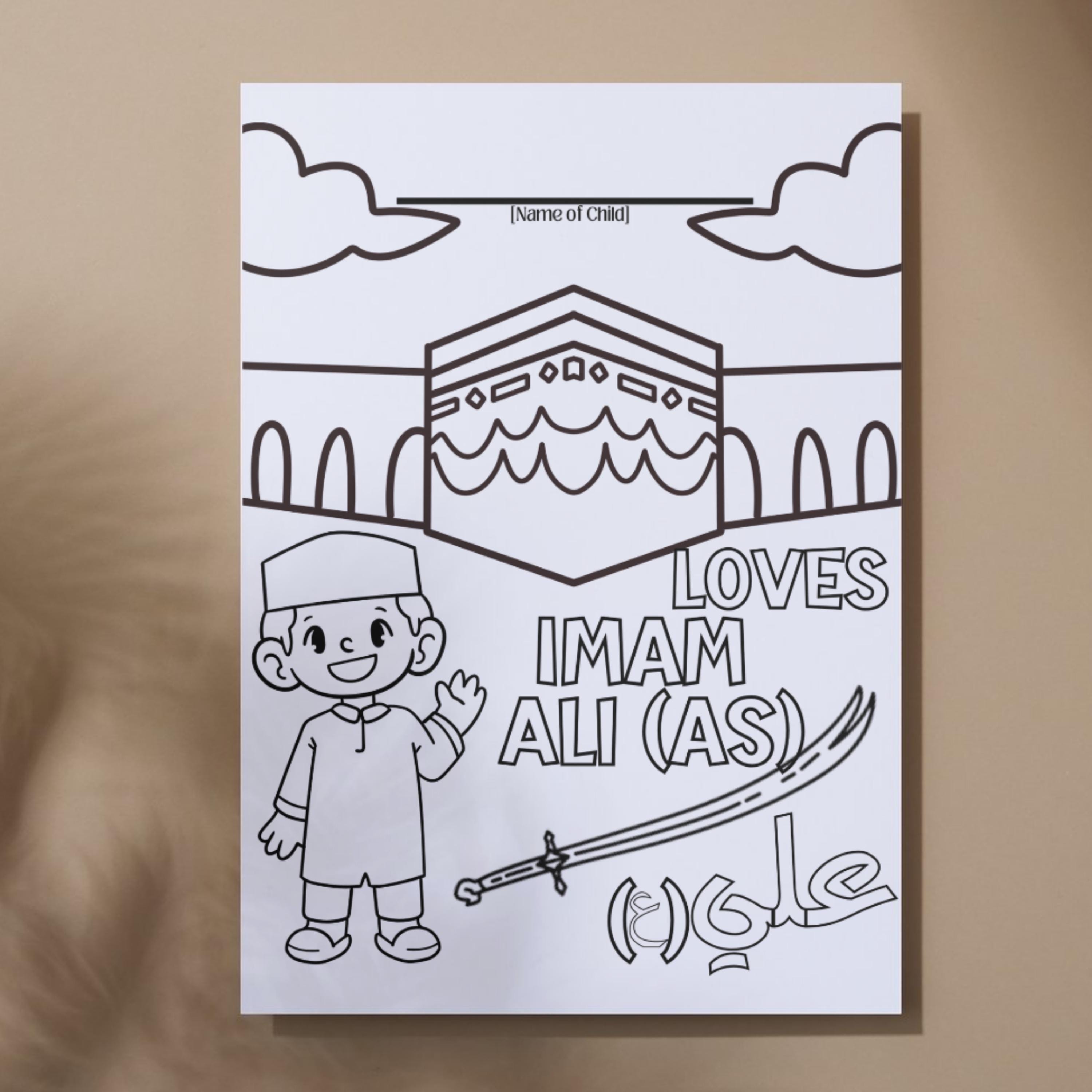Imam Ali (as) Activity Book, Birth of Imam Ali Al Murtada (as) Workbook ...