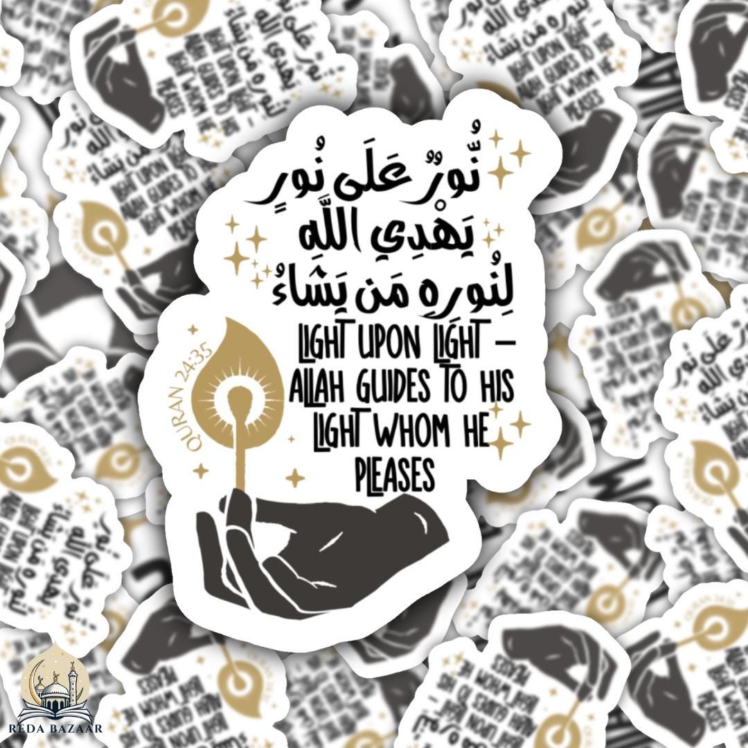 Design 6 Islamic Sticker, Islamic Cute Sticker, Inspirational Sticker ...
