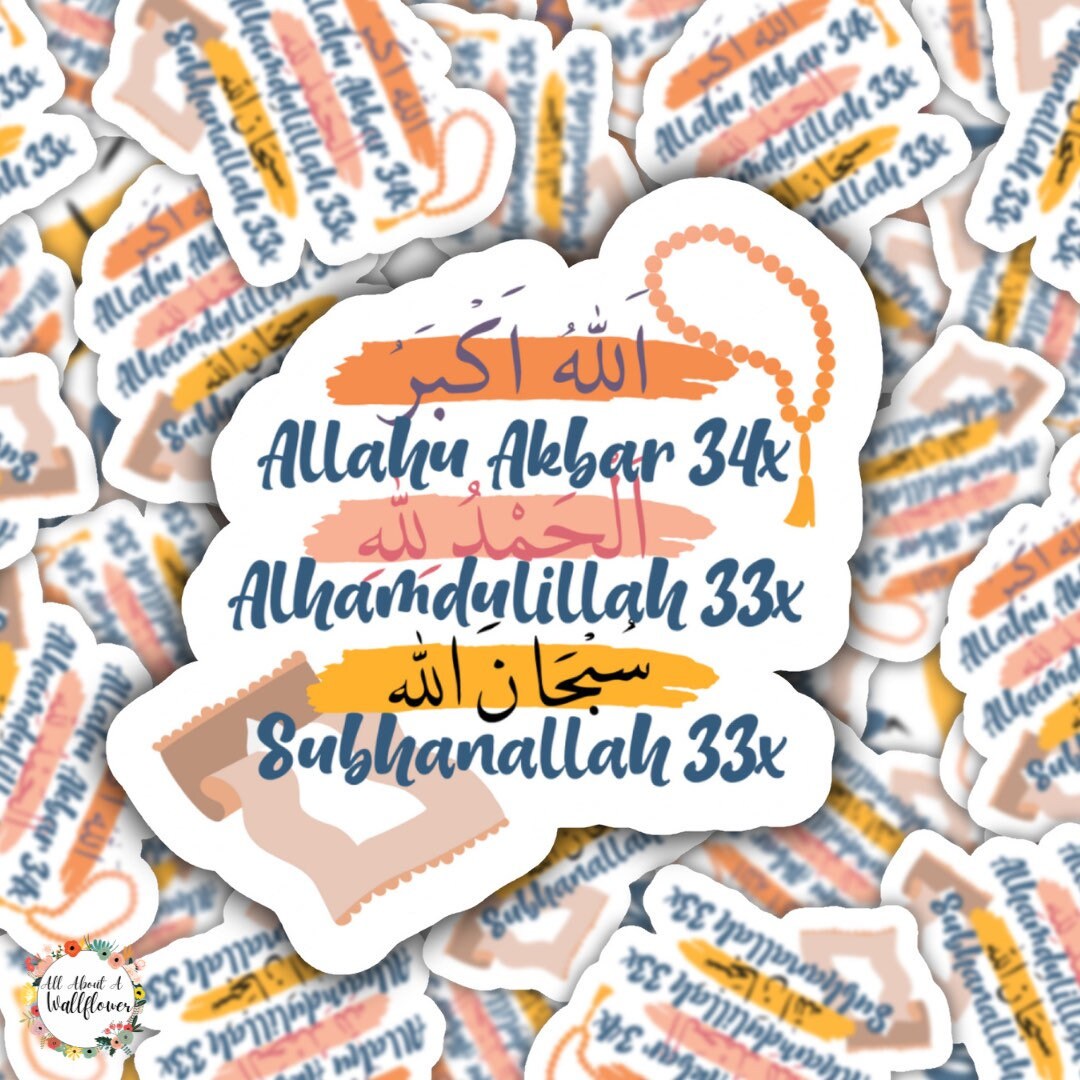 Design 10 Islamic Sticker, Islamic Cute Sticker, Inspirational Sticker ...