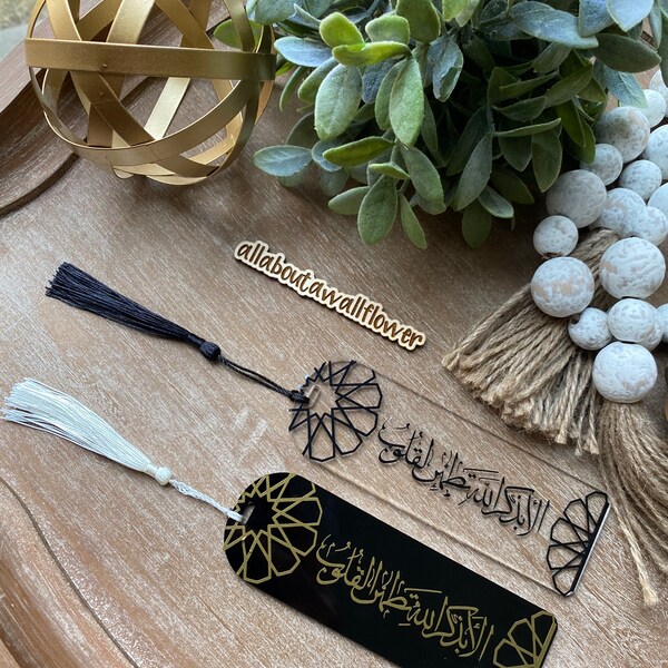 Islamic Bookmarks - Etsy