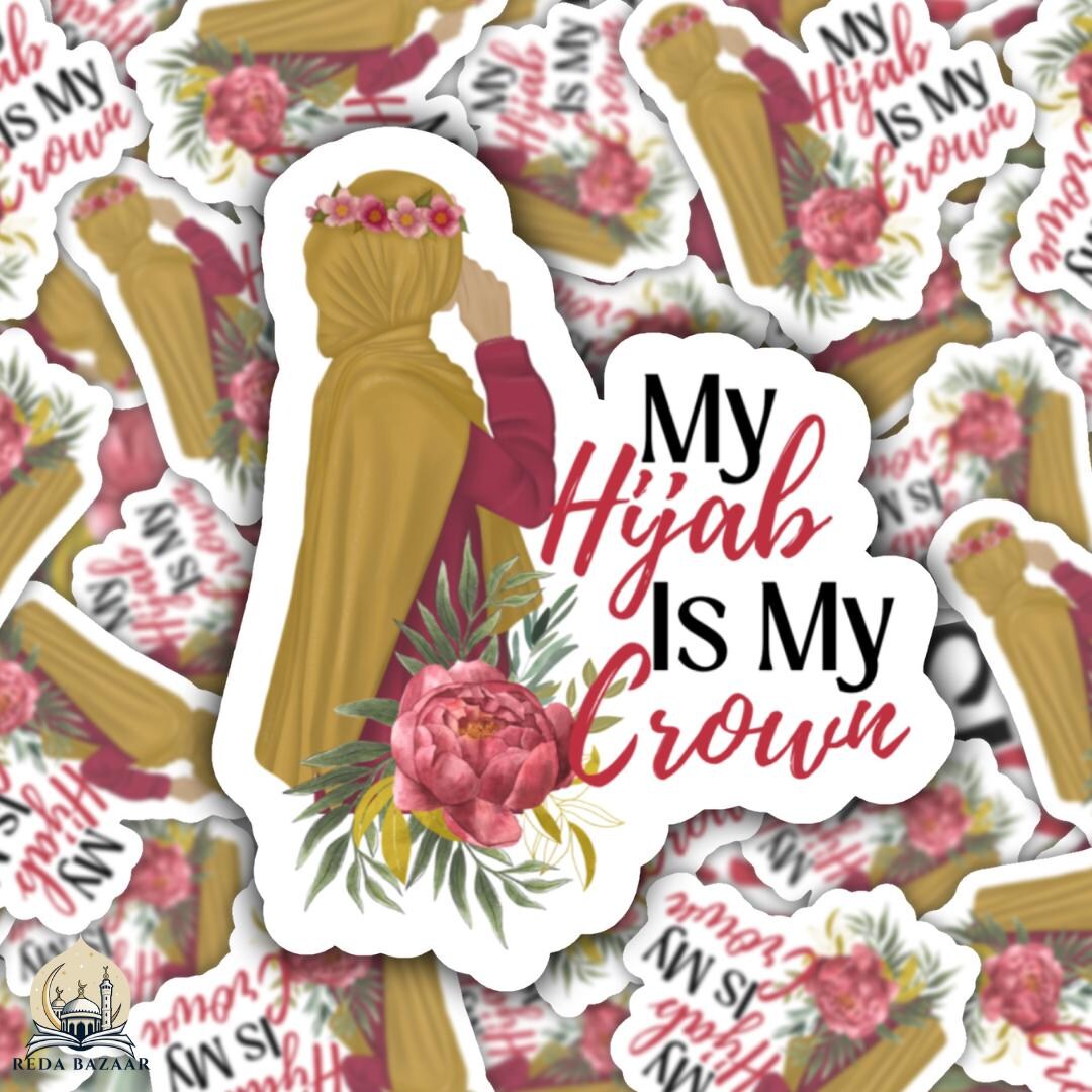 Design 9 Islamic Sticker, Islamic Cute Sticker, Inspirational Sticker ...