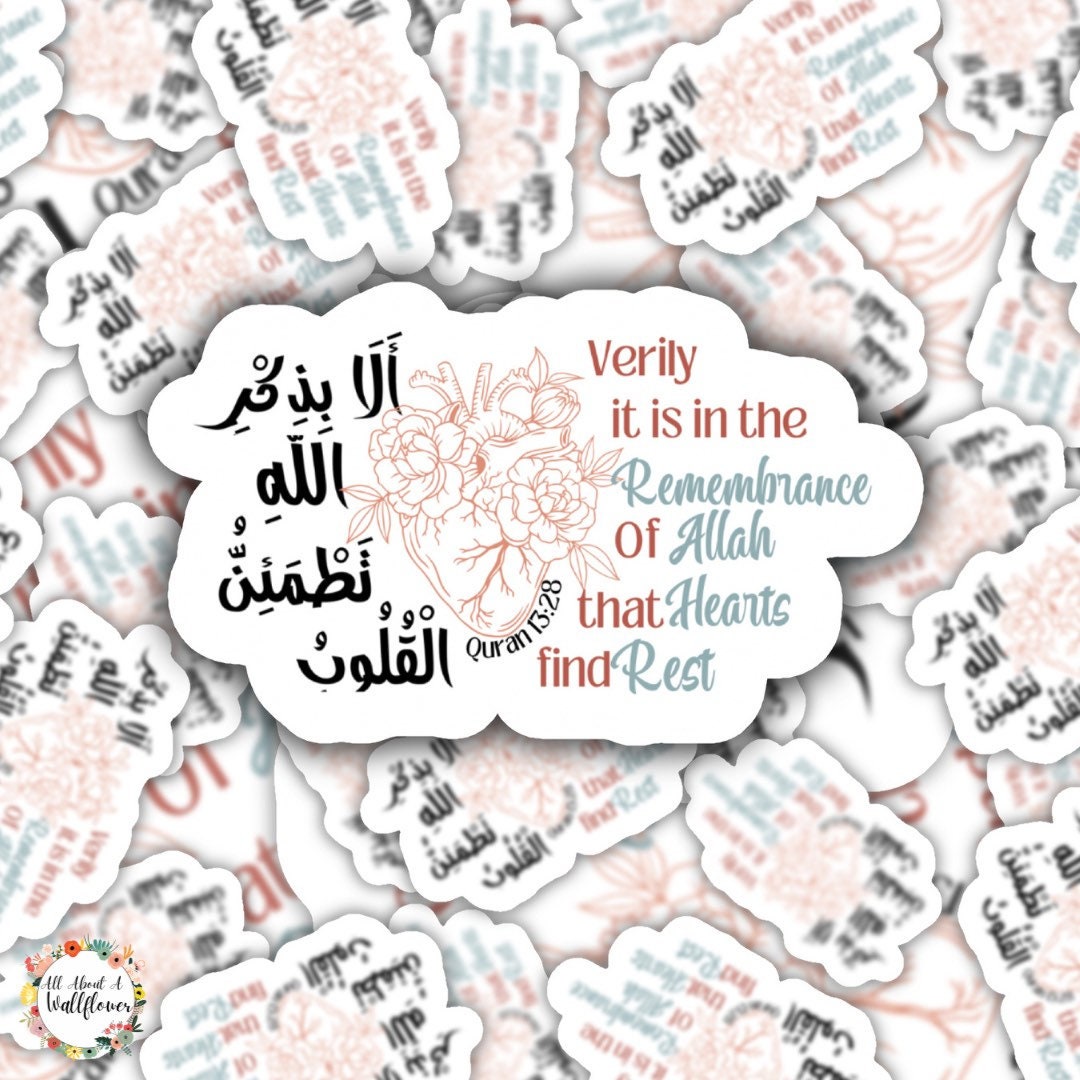 Design 16 Islamic Sticker, Islamic Cute Sticker, Inspirational Sticker ...