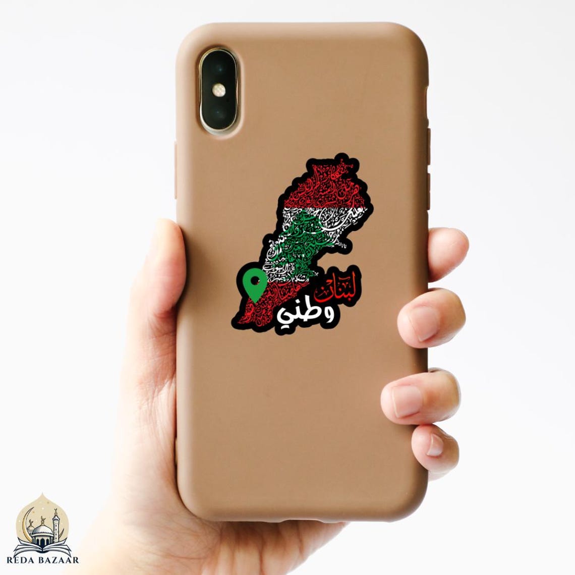 Design 19 Lebanon Flag & Map Sticker | Show Your Lebanese Pride ...