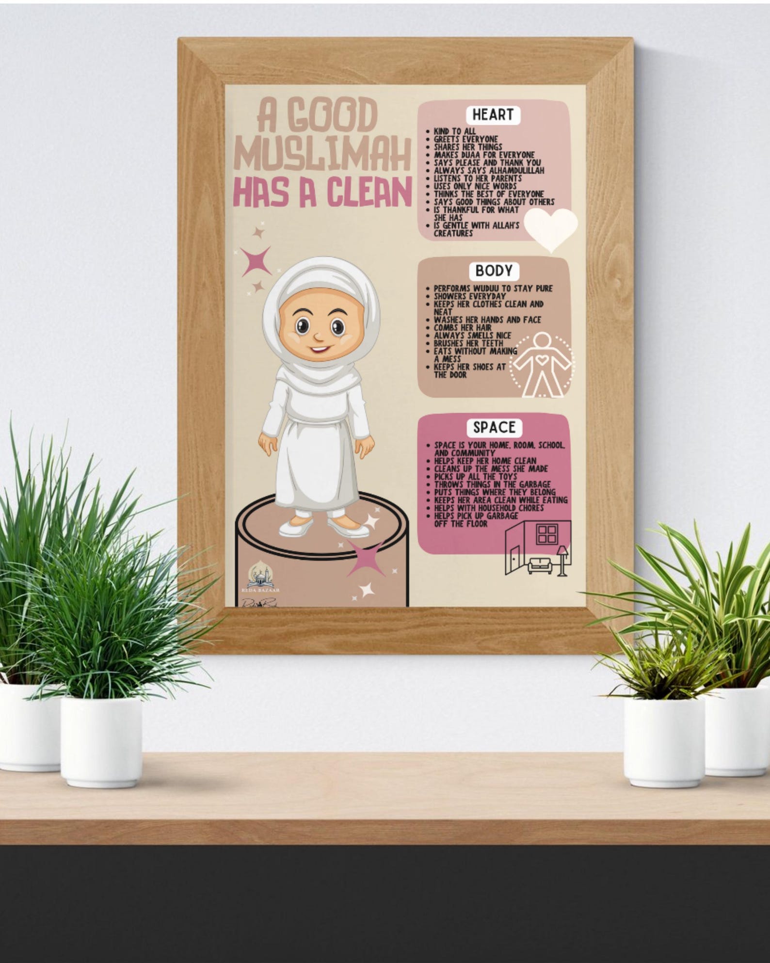 A Good Muslim / A Good Muslimah Poster – Islamic Wall Art for Kids ...